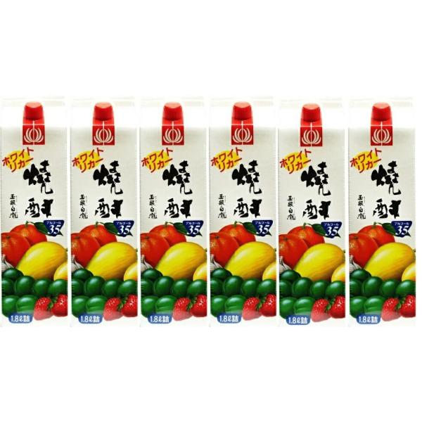 【内容量】1800ml【商品特徴】季節の自然の恵みを利用して、手作りのオリジナル酒が手軽につくれます。青梅や、お好みの果物で作るビタミンたっぷりの果実酒が簡単に作れます。