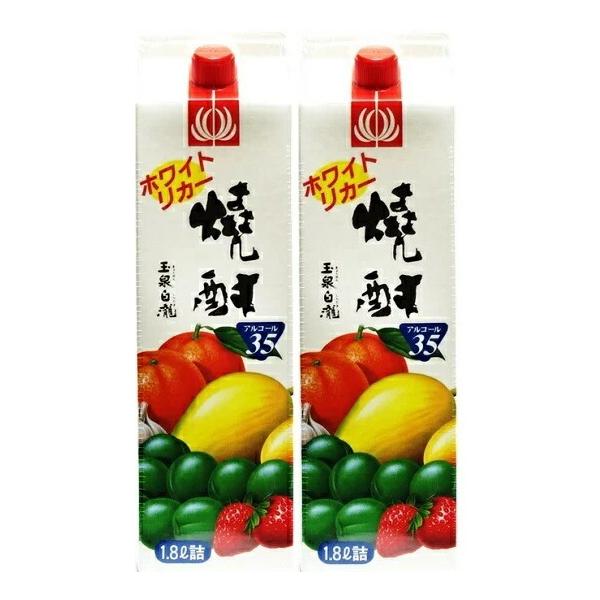 【内容量】1800ml【商品特徴】季節の自然の恵みを利用して、手作りのオリジナル酒が手軽につくれます。青梅や、お好みの果物で作るビタミンたっぷりの果実酒が簡単に作れます。