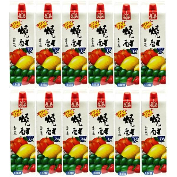 【内容量】1800ml【商品特徴】季節の自然の恵みを利用して、手作りのオリジナル酒が手軽につくれます。青梅や、お好みの果物で作るビタミンたっぷりの果実酒が簡単に作れます。
