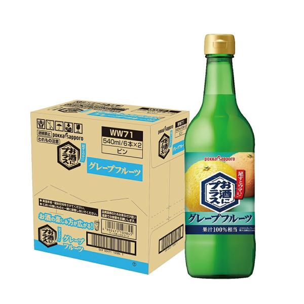 【内容量】540ml【原材料】グレープフルーツ/酸味料、保存料(安息香酸Na、パラオキシ安息香酸)、香料【商品特徴】お好きなハードリカーにプラスして、濃いコクとフルーティな味わいが楽しめる濃縮グレープフルーツ果汁です。ピンクグレープフルーツ...