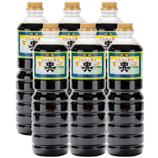 【内容量】1000ml【原材料】アミノ酸液、食塩、脱脂加工大豆、小麦、砂糖、調味料(アミノ酸等)、アルコール、カラメル色素、甘味料(甘草、ステビア、サッカリンNa)、酸味料、ビタミンB1【商品特徴】まろやかな甘みを求めて誕生した醤油です。桜...