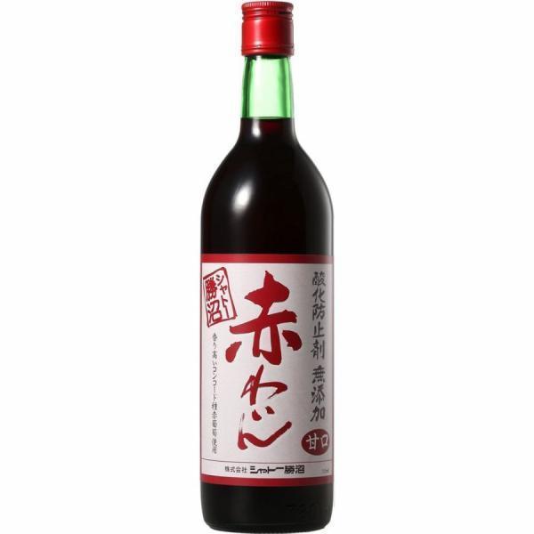 内容量】720ml【アルコール分】10.5％【タイプ】赤 ミディアムボディ 【味わい】まろやかなコンコード果汁の自然な甘さと上品な香り。渋みを抑えたフルーティな味わいで、コクのある甘口タイプの赤ワイン。赤ワイン、ミディアムボディ、日本ワイン...