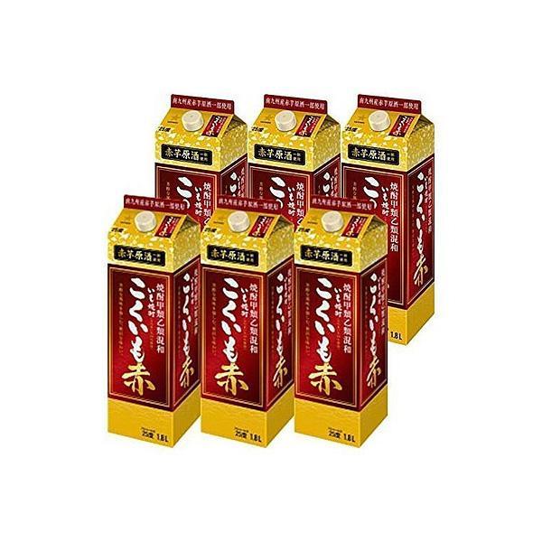 商品紹介すっきりした味わいの中にも芋焼酎らしい香りとコクを実現し大好評の「こくいも」を、赤芋原酒を含む南九州産のいも原酒を使用することで贅沢な味わいに仕上げました。 厳選した乙類焼酎とクリアな味わいの甲類焼酎とをブレンド。 赤芋由来の華やか...