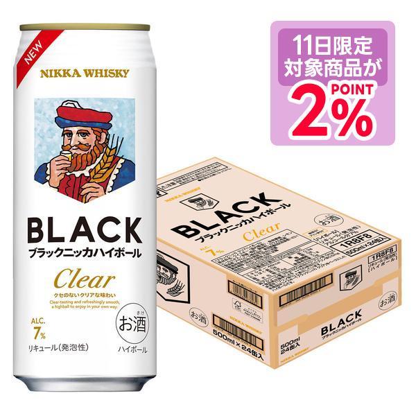 【内容量】500ml【原材料】ウイスキー（国内製造）、食物繊維、レモンピールエキス／炭酸、香料、酸味料、カラメル色素アルコール分7％【商品特徴】スモーキーさをあえて抑えた、ノンピートモルトを使用したウイスキー「ブラックニッカ クリア」をベー...