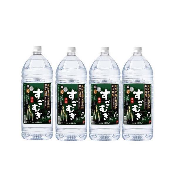 【内容量】4000ml【アルコール分】25％【商品特徴】はなやかな香りの白麹原酒、力強いコクのある黒麹原酒、深みがありスモーキーな香りのあるピート麦原酒の3種類の麦焼酎原酒をブレンドした、深い香りと味わいのある混和焼酎甲乙混和、混和焼酎、大...
