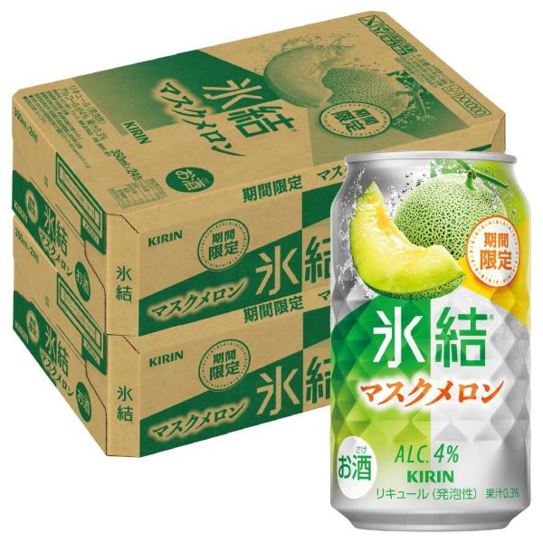 【内容量】350ml【原材料】メロン果汁（果汁0.3%）、ウオッカ、糖類（国内製造）／炭酸、酸味料、香料【アルコール分】4％【商品紹介】マスクメロンの芳醇で甘みのある香りとおいしさが楽しめながら、 甘みの裏にある酸味と軽快な炭酸感によるスッ...