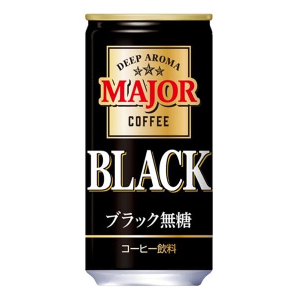 【内容量】185g【原材料】コーヒー（国内製造）【商品説明】〜本格へのこだわり。MAJORブラック〜◆コーヒー本来の『香り・コク』へのこだわり。→「レギュラーコーヒー100%」、「無香料」◆『ブレンド』へのこだわり。→豊かなコクのブラジル豆...