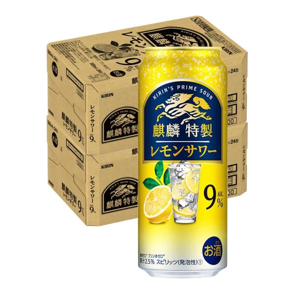 【内容量】500ml【アルコール分】9%【原材料】ウオッカ(国内製造)、レモン果汁、シトラスエキス/炭酸、酸味料、香料、甘味料(アセスルファムK、スクラロース)【商品特徴】麒麟が丁寧に仕立てた上質なうまさ「麒麟特製」は一日を締めくくるお酒と...