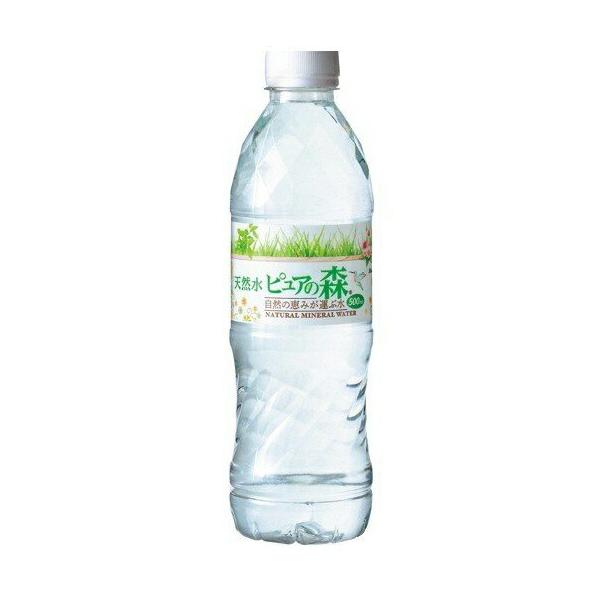 【内容量】500ml【栄養成分】(100mlあたり)エネルギー0kcal、たんぱく質0g、脂質0g、炭水化物0g、ナトリウム0.34mg、カルシウム0.85mg、カリウム0.04mg、マグネシウム0.15mg【商品特徴】●環境省選定の名水百...