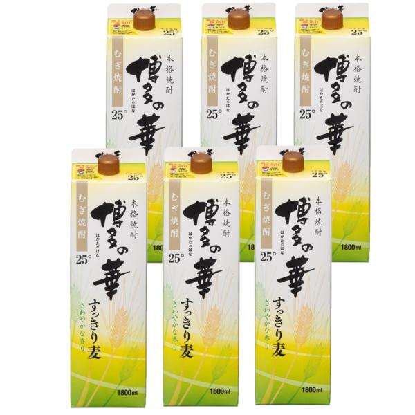 博多の華白麹よりさらにクセのないスッキリとしたクリアな口当たりと、爽やかな香りが特長のレギュラータイプ麦焼酎。飲み飽きしない、食事の邪魔をしない。本格麦焼酎の特長でもある「麹の香り、原料麦由来の穀物香や味わい、余韻」の強いものを好まない「味...