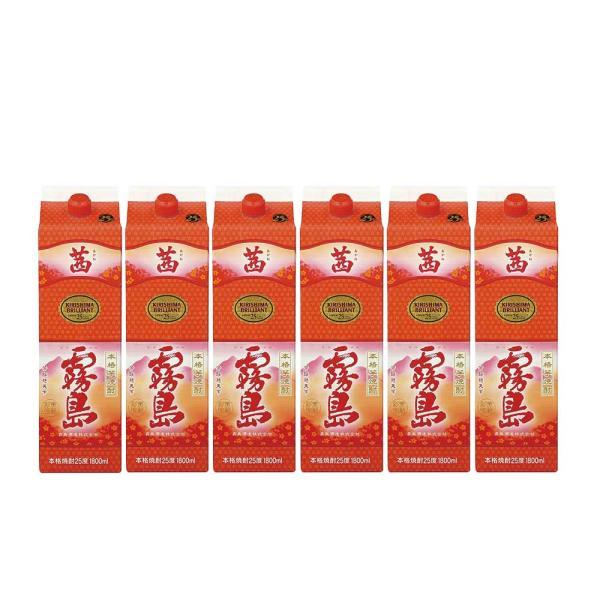 【内容量】1800ml【原材料】さつまいも（九州産） 米こうじ（国産米）【商品説明】商品紹介 「茜霧島」は、高カロテンによる明るく鮮やかなオレンジ色が特徴のさつまいも「タマアカネ」を使用。フルーティーなコクとまるみを感じる彩り豊かな味わいで...