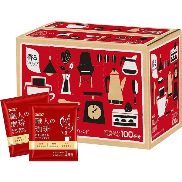 【内容量】7g×100杯分【原材料】生豆生産国名:ベトナム、ブラジル【商品特徴】上熟練の珈琲職人たちのこだわりを、ご家庭でも。あまい香りと、豊かな風味が特長のブレンドです。大容量タイプで毎日コーヒーを飲む方におすすめ。■おすすめポイント１．...