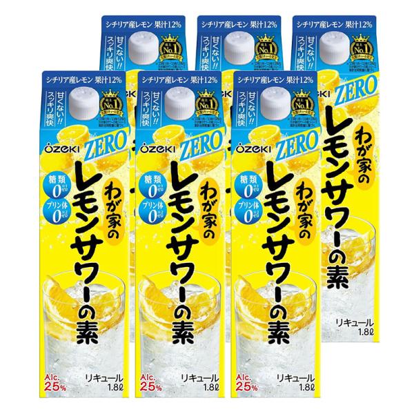 【内容量】1800ml【アルコール分】25％【原材料】醸造用アルコール（国内製造）、濃縮レモン果汁、還元難消化性デキストリン、米焼酎／香料、酸味料【商品特徴】健康や体脂肪は気になるけどおいしいレモンサワーが飲みたい! という方へ。炭酸水で割...