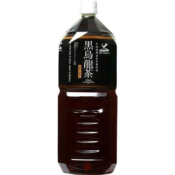 商品紹介黒烏龍茶ならではの程よい渋みとキレのある味わいで 脂っぽい食事と合わせても美味しくお楽しみいただけます。 ノンカロリー、脂質ゼロで無香料、無着色。お茶、茶、ウーロン茶、烏龍茶、黒烏龍、黒烏龍茶、リカーボス、リカボス、リカーBOSS、...