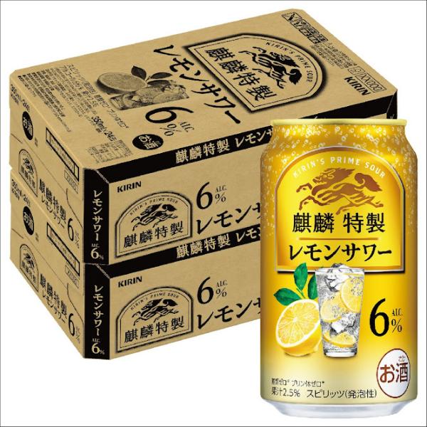 【内容量】350ml【原材料】ウオッカ（国内製造）、レモン果汁、シトラスエキス、レモンパウダー、糖類／炭酸、酸味料、香料、甘味料（アセスルファムＫ、スクラロース）【アルコール度数】6%【商品特徴】「麒麟特製 レモンサワー」は、麒麟が上質に仕...