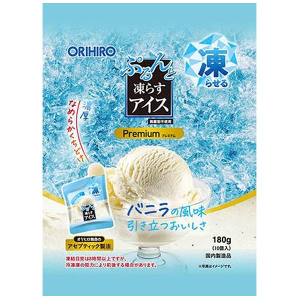 【内容量】18g×10個 1袋【原材料】果糖ぶどう糖液糖（国内製造）、植物性クリーム、砂糖、還元水飴、ポリデキストロース、クリーミングパウダー、食塩／ゲル化剤（増粘多糖類）、香料、塩化カリウム、乳化剤、甘味料（アセスルファムK、スクラロース...