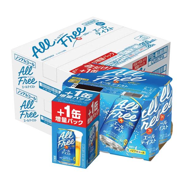 【内容量】350ml【原材料】麦芽(外国製造)、ホップ/炭酸、香料、酸味料、カラメル色素、ビタミンC、苦味料、甘味料(アセスルファムK)【商品特徴】フルーティーな香り立ちとビールらしい豊かな味わいが魅力です。