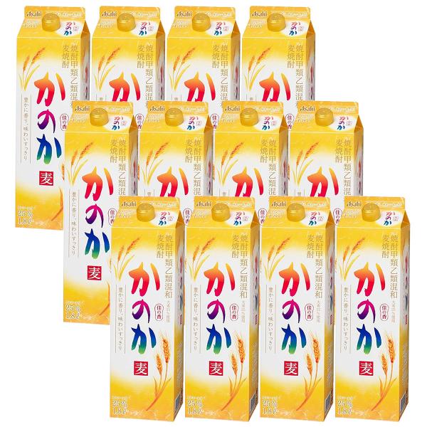 豊かに香り、味わいすっきり「麦焼酎　かのか」「麦焼酎かのか」のおいしさは、「香り蒸溜仕上げ原酒」がもたらす豊かでやさしい香り。三種のこだわり原酒と焼酎甲類の調和により、麦本来の味わいときれいな後味を実現しました。すっきりとした味わいで、様々...