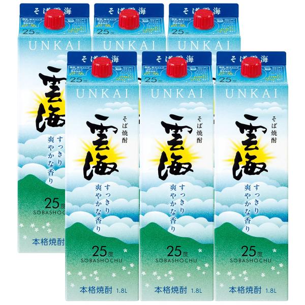 商品紹介今を遡ること三十余年、歴史のなかに脈々と受け継がれてきた「蕎麦」の文化と宮崎県五ヶ瀬町の美しい自然の恵み、そして焼酎づくり一筋にこだわり続ける匠の技が出会い、日本で初めて誕生した本格そば焼酎です。厳選されたそばと九州山地の清冽な水で...