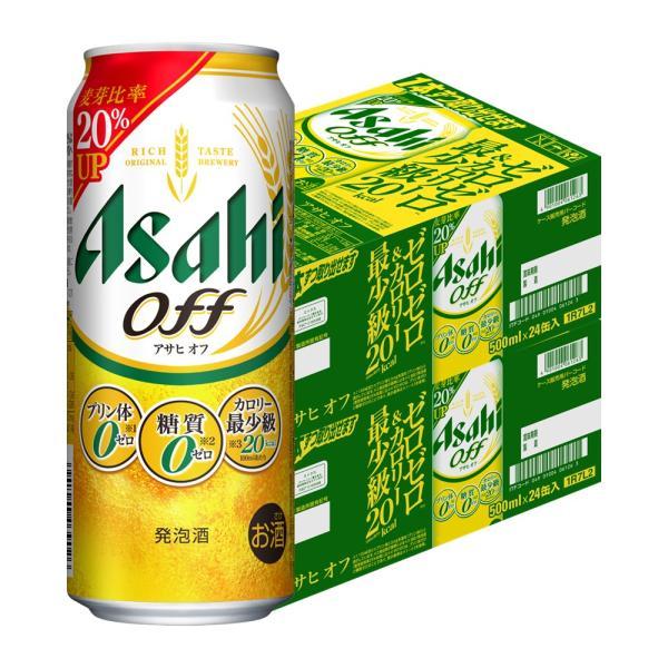 【発売日：2026年02月05日】