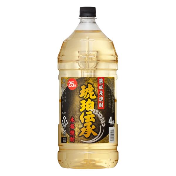 【内容量】4000ml【原材料】麦・麦麹【アルコール分】25％【商品特徴】品樽貯蔵酒由来の上質な琥珀色。まろやかな樽の香りと麦の風味がマッチした芳醇な味わい。厳選した大麦を原料に100%使用。減圧蒸留原酒、常圧蒸留原酒、樽貯蔵酒など4〜5種...