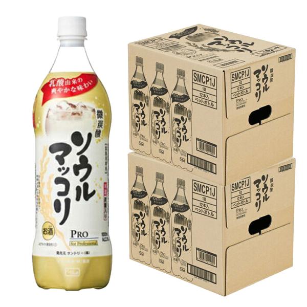 【内容量】1000ml【原材料】米、米こうじ、小麦こうじ、糖類、酸味料、酸味料、甘味料(アスパルテーム・L-フェニルアラニン化合物)、酸化防止剤(ビタミンC)、炭酸ガス含有【アルコール度数】6％【商品特徴】韓国マッコリシェアNo.1メーカー...
