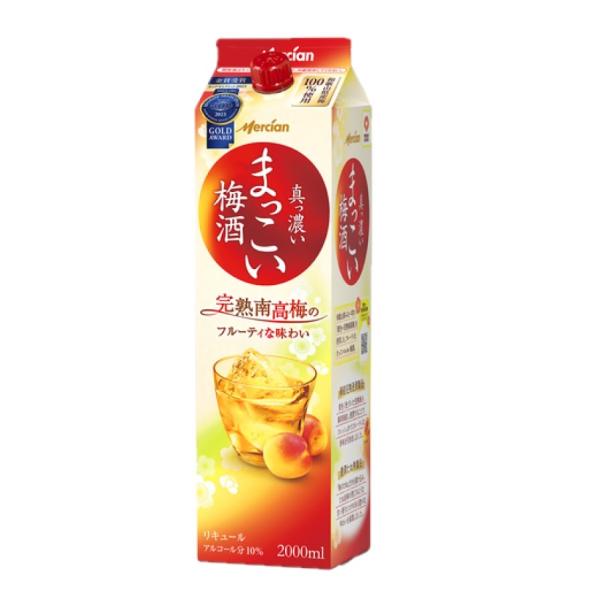【内容量】2000ml【原材料】梅、醸造アルコール、糖類（国内製造） / 酸味料、香料、カラメル色素【アルコール分】10％【商品特徴】メルシャンは、梅酒のおいしさは『梅のたね』にあることに着目しました。『梅のたね』だけを浸漬させた原酒を造る...