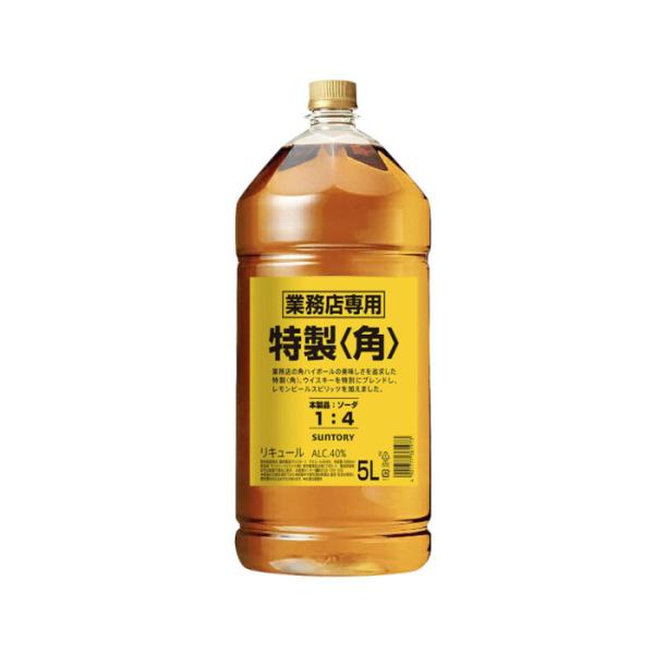 角瓶は、山崎と白州蒸溜所のバーボン樽原酒をバランスよく配合し、甘やかな香りと厚みのあるコク、ドライな後口が特長。そのおいしさは、ハイボールにすることでいっそう引き立ちます。レモンピールスピリッツを加えたリニューアル品。※当商品はリキュールと...