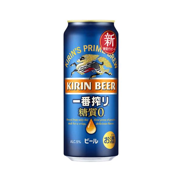 雑味のない澄んだ麦のうまみが感じられる、飲みやすく飲み飽きない味わい。※掲載画像のデザインとお届け商品は、商品リニューアルやキャンペーン等により、異なる場合がございます。その際の交換のご依頼は、一切お断りさせていただきます。予めご了承くださ...