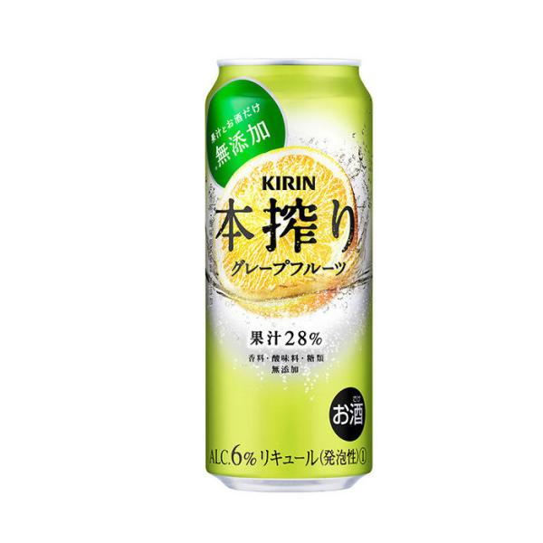 たっぷり果汁とお酒だけでできている、リアルな果実ありのままのおいしさを楽しめるチューハイ。　※掲載画像のデザインとお届け商品は、商品リニューアルやキャンペーン等により、異なる場合がございます。その際の交換のご依頼は、一切お断りさせていただき...