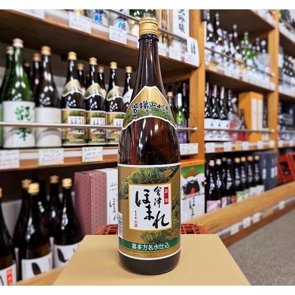 【容量】1800ml【アルコール度数】15°【日本酒度】-1【酸度】1.3【原材料】米（国産) 米麹（国産）醸造アルコール 糖類 酸味料・この商品は、１〜２個、３〜６個で送料が変わります。・大きさの違う商品を一緒に注文されると、送料の計算が...