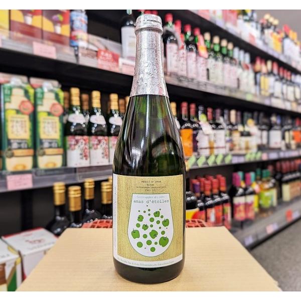 【容量】750ml【アルコール度数】12度【使用品種】福島県二本松市産青りんご（「津軽」ほか）100％【味わい】辛口 すっきり【おいしい飲み方】10度以下阿武隈の農家が自ら醸造まで手掛けるふくしま農家の夢ワインの「ファーマーズシードル」ブラ...