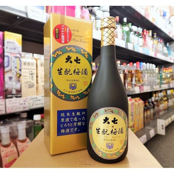 【容量】720ml【アルコール度数】12°【原材料】紀州産南高梅（3Lサイズ） 日本酒（純米生もと原酒） 砂糖【おすすめの飲み方】10℃前後。食前、あるいはデザートの一杯として。大粒の良質な紀州産南高梅を漬け込んだお酒は、大七の誇る「純米生...