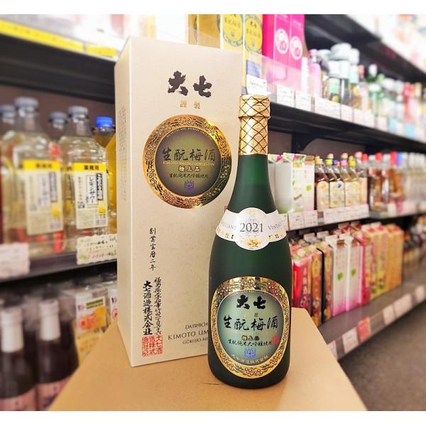 【種類】梅酒【容量】720ml【アルコール度数】11°大七が総力を傾注した至高の梅酒です。稀少な紀州産南高梅の４L以上という超特大最高級品を使用。お酒には伝家の生もと純米大吟醸のみを使用。考え得る最上の組み合わせによって完成した梅酒は、はる...