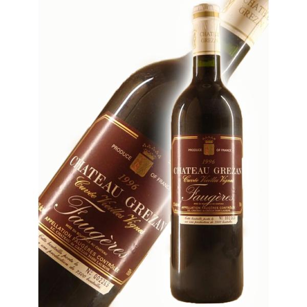 シャトー・グレザン　キュヴェ・ヴィエイユ・ヴィーニュ・フォジェール [1996]【750ml】Chateau Grezan Cuvee Vieilles Vignes Faugeres
