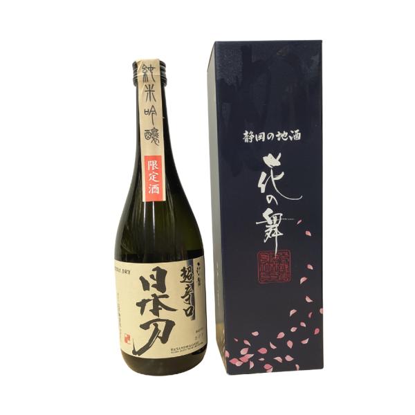 日本刀（かたな）純米吟醸　７２０ｍｌ　共通カートン入り Hananomai “Katana” Ex Dry Junmai Ginjo 静岡県　花の舞酒造原料米 ：静岡県産米精米歩合 ：60％日本酒度 ：＋５〜７アルコール度数：１５.５度酸度...