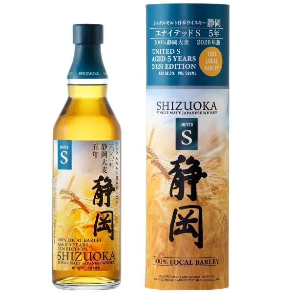 ガイアフロー シングルモルト日本ウイスキー 静岡ユナイテッドＳ 100％静岡大麦　5年　2026年版GAIAFLOW SINGLE MALT JAPANESE WHISKY SHIZUOKA 100% LOCAL BARLEY 5YO 20...