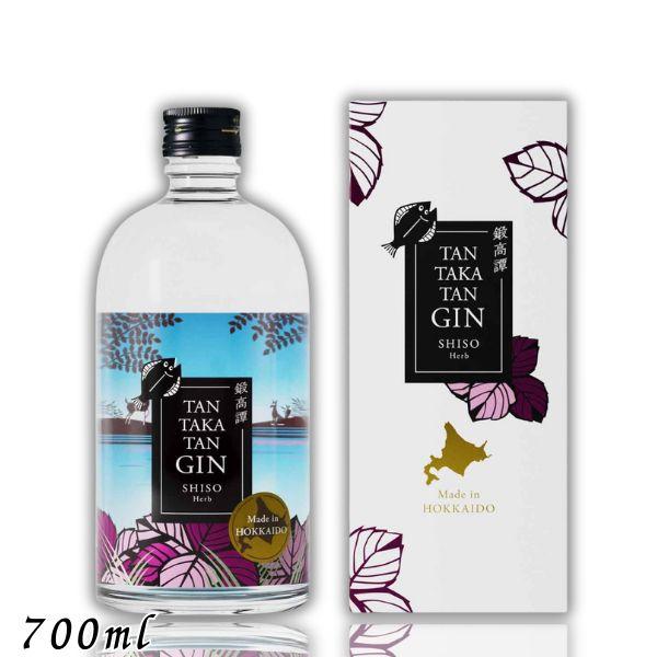 こちらは箱付きです。【商品説明】北海道白糠町産の赤シソと、5種類のボタニカル（リコリスルート、アンジェリカルート、ジュニパーベリー、コリアンダーシード、オレンジピール）を使用したジャパニーズクラフトジンです。赤シソの爽やかな風味と、5種類の...