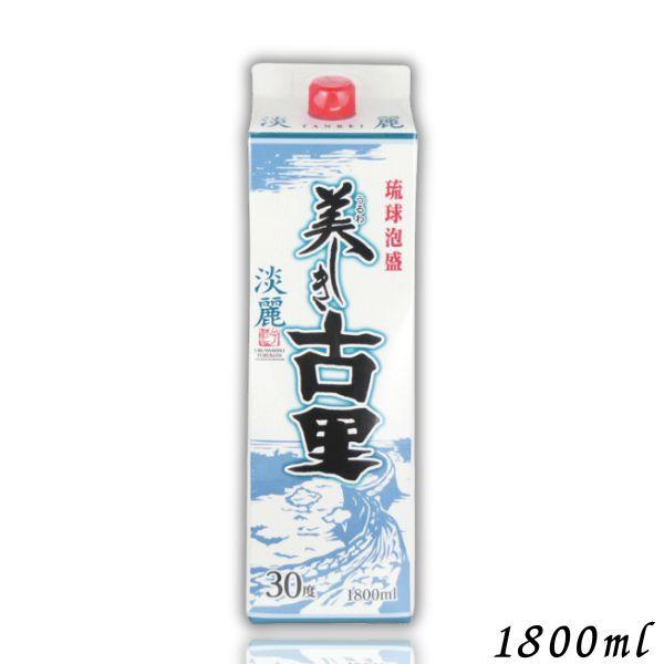 【商品説明】独自の蒸留技術で磨き上げたことにより、華やかな穀物香と甘味がバランスよく溶け合い、すっきりとした味わいに仕上げました。黒麹の香ばしさと,洗練された飲み口の中に醸しだされる旨みは,これまでにない「美しき古里」を実感できます。水割り...