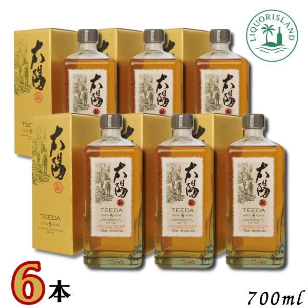 【商品説明】酒蔵見学人気No.1ラム沖縄県産さとうきび100％の沖縄産ラムレーズンやシナモンのようなアロマ。キャラメル、キャンディシュガーを感じる味わい。メープルシロップのようなアフターテイスト。1961年、ラムで創業したヘリオス酒造が沖縄...