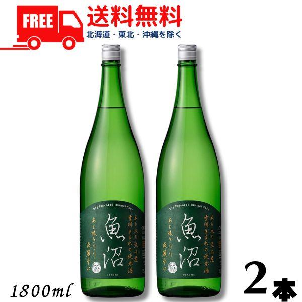 【商品説明】さらりとした味わいと程よい旨味をお楽しみいただける白瀧流の超辛口純米酒。アルコール分　15度以上16度未満精米歩合　65%味わい　すっきりおすすめの飲み方　冷やして・お燗で★★★★　送料に関しまして　★★★★※「送料無料」です。...