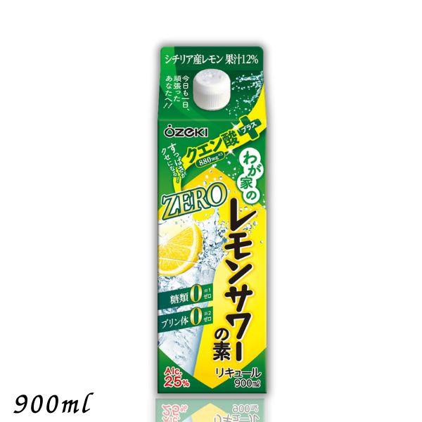 【商品説明】クエン酸プラスでくせになるすっぱさ！シチリア産レモン果汁を12％使用し、肥満の原因になる「糖類」、痛風の原因になる「プリン体」の2つがゼロ（※1）のレモンサワーの素に、クエン酸を880mg（※2）配合しました。炭酸水で割るだけで...