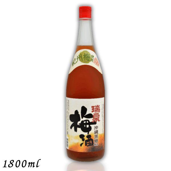 【商品説明】黒こうじ、全こうじ仕込みの「琉球泡盛」、和歌山の誇るブランド梅であり、高品質の梅「紀州南高梅」とミネラルやビタミン類が含まれている「沖縄黒糖」を使用し、この3つ要素がバランス良く整った上質な味わいです。★★★★　送料に関しまして...