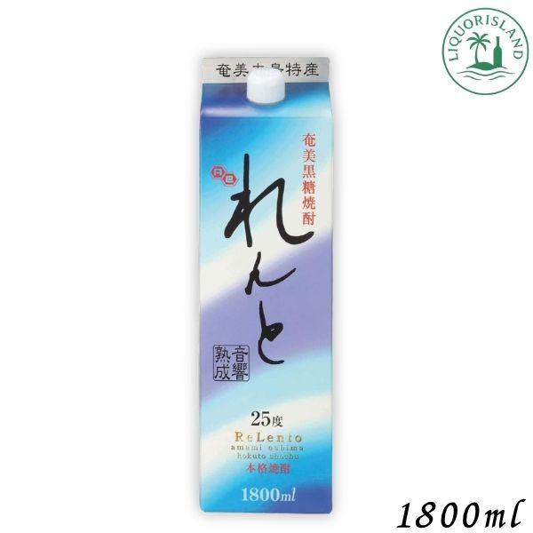 【商品説明】・おすすめの飲み方軽やかな味わいをお求めなら炭酸割りや水割りがお勧め。勿論ストレートやロックでは高い香りと繊細な喉ごしをそのままお楽しみ頂けます。・特徴高い香りの原酒と深い味わいの原酒を、絶妙のバランスで調和させ、今までにない香...