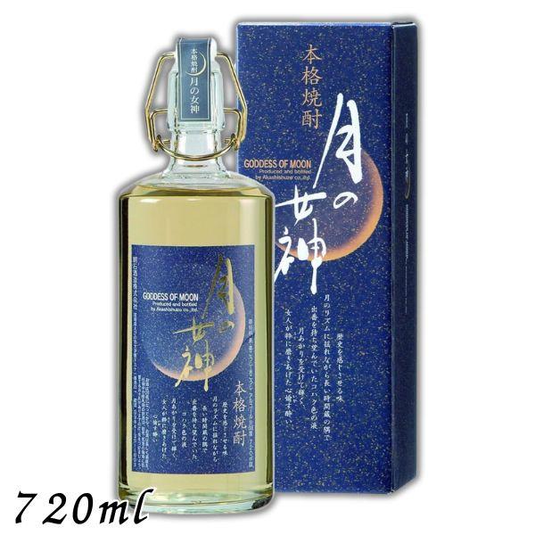 【商品説明】厳選された大麦を主原料に造られた原酒を木樽にてじっくり貯蔵熟成。「月の女神」の商品名のとおり、歴代の女性杜氏が丹念に仕上げた逸品です。38度でバランス良く仕上げた焼酎は、麦本来の旨味やコクに、樽貯蔵特有の上品で濃厚な味わいと風味...