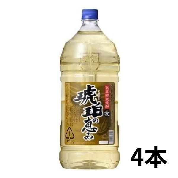 【商品説明】鹿児島県産の本格麦焼酎を樽貯蔵した、バニラ様の甘い香りとなめらかな飲み口、まろやかな味わいが特長の貯蔵麦焼酎です。★★★★　送料に関しまして　★★★★この商品は1ケースで1個口の送料とさせていただきます。また、システムの都合上送...