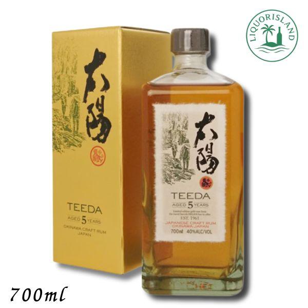 【商品説明】酒蔵見学人気No.1ラム沖縄県産さとうきび100％の沖縄産ラムレーズンやシナモンのようなアロマ。キャラメル、キャンディシュガーを感じる味わい。メープルシロップのようなアフターテイスト。1961年、ラムで創業したヘリオス酒造が沖縄...