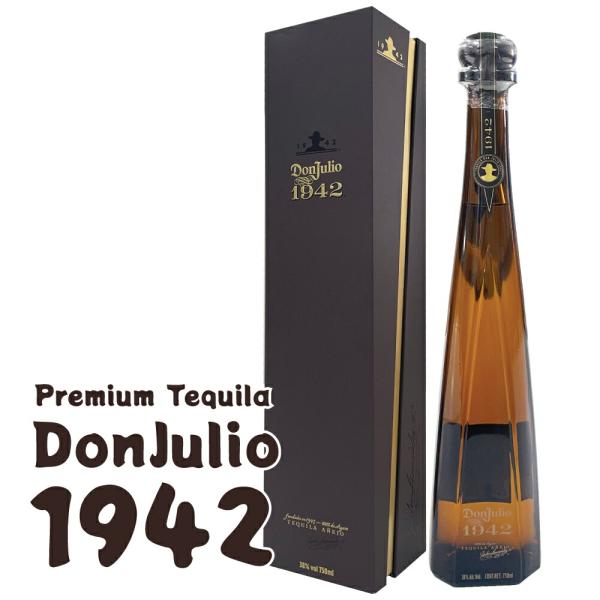 創設60周年を記念して造られたアネホ・テキーラ。 「ドン・フリオ」はメキシコのプレミアムテキーラ界のリーダー的存在で、その歴史は1942年に創始者のドン・フリオ・ゴンザレス・エストラーダが17歳で自らの蒸留所を創設したことから始まります。手...