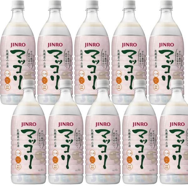 甘みと酸味が絶妙な味わい。韓国伝統の乳酸菌のお酒 JINRO マッコリ内容量 : 1000ml(1本当たり)種類 : リキュールアルコール分 : 6%原材料 : 小麦粉、米、小麦麹、オリゴ糖、甘味料原産国 : 韓国賞味期限 : 別途表記保存...