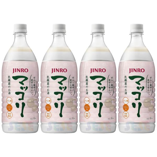 甘みと酸味が絶妙な味わい。韓国伝統の乳酸菌のお酒 JINRO マッコリ内容量 : 1000ml(1本当たり)種類 : リキュールアルコール分 : 6%原材料 : 小麦粉、米、小麦麹、オリゴ糖、甘味料原産国 : 韓国賞味期限 : 別途表記保存...